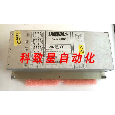 工业配件600W H60768模块化电源 5槽PCB输出