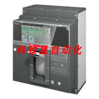 工业配件三极断路器SACE TMAX XT7 H 1600 1600A 690V 8KA