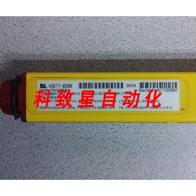 工业配件STI MINISAFE 42677-0280光幕接收器中段