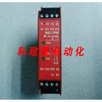 工业配件440R-D23171 MSR125HP系列A安全继电器