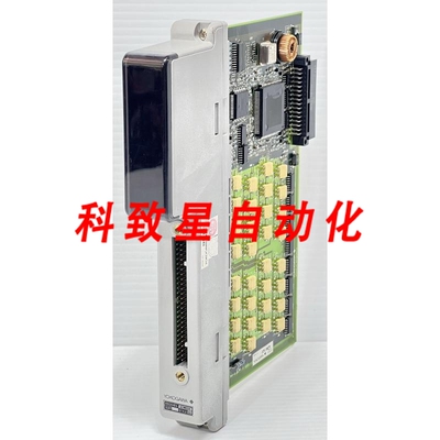 工业配件ADM52C S2 DCS数字输出模块CENTUM CS