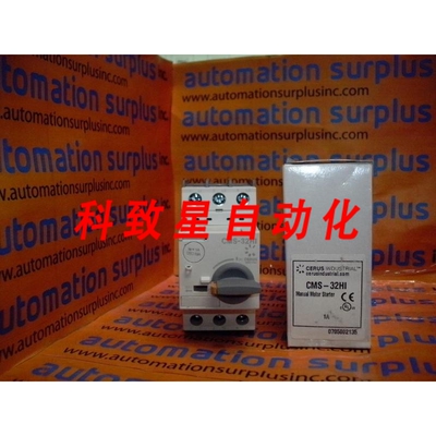 工业配件CERUS AL CMS2HI 1A 3PH 1/2HP手动电机启动器