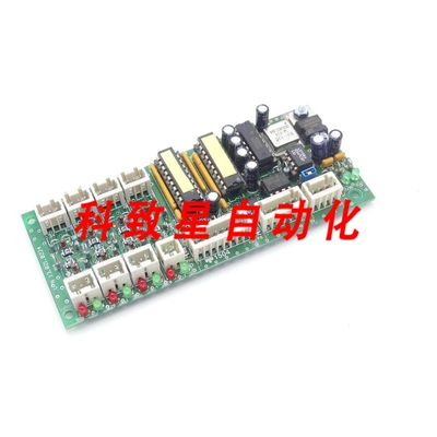 工业配件VTN 13.021.0224板
