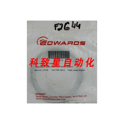 工业配件ISO63 TRAPPED O RING SEAL (V) B27158170