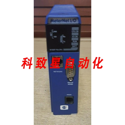 工业配件OMNIFLEX M1262F MAXIFLEX CPU P3E以太网端口 METERNET