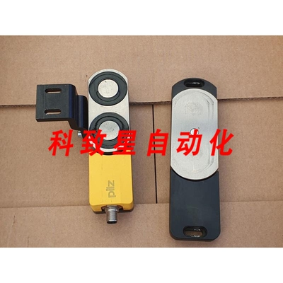 工业配件570610 570620 570550