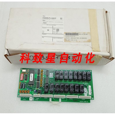 工业配件PELLERIN MILNOR 08BSO16BT控制板 ECN 97357 REV.G