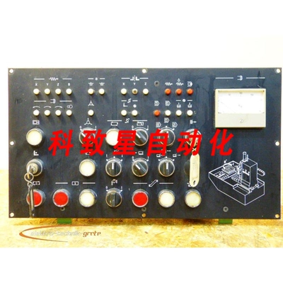 工业配件GLORIA EUROPA机器控制面板 450 X 250 MM