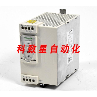 工业配件电源 PHASEO ABL8RPS24100