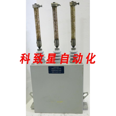 工业配件DYNA-VAC1 N02300A15A 125KVAC4160V 60HZ 60KV 3PH电容