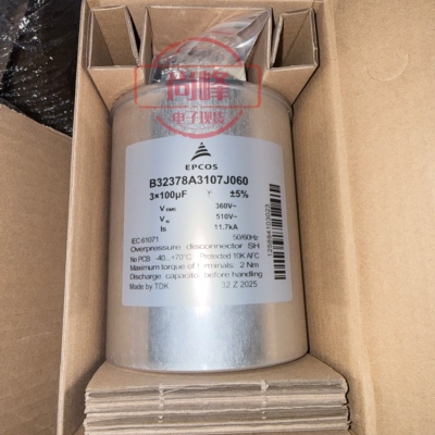 EPCOS B32378A3107J060 3x100uF360V 510V 11.7kA电容器
