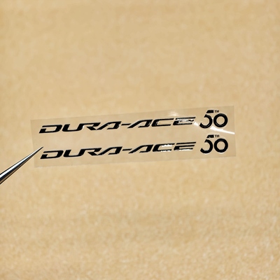DURA-ACE 50周年ANNIVERSARY纪念版公路车架装饰贴纸
