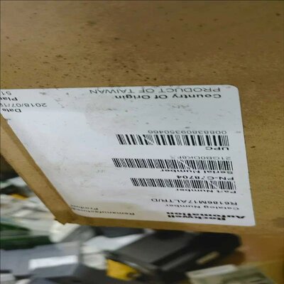 议价屏6185-M17ALTR功能正常包好，喜欢的来