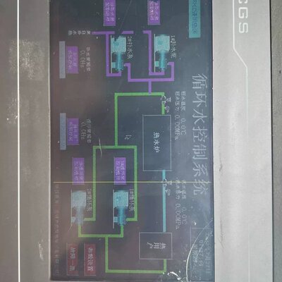 议价可维修TPC7062KT(TD) 触控屏幕，屏幕坏了