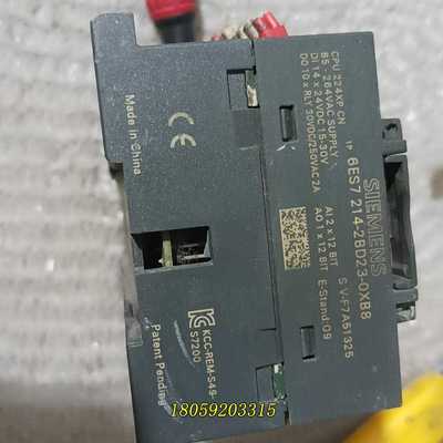 PLC CPU224XPCN议价