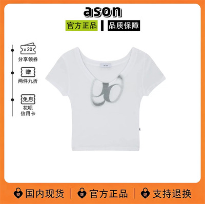 韩国ason设计师微透修身T恤