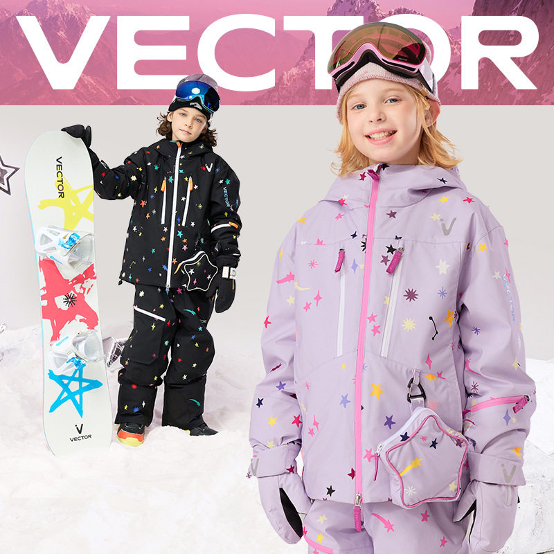 VECTOR玩可拓儿童滑雪服男女童防风防水保暖分体滑雪外套滑雪装备