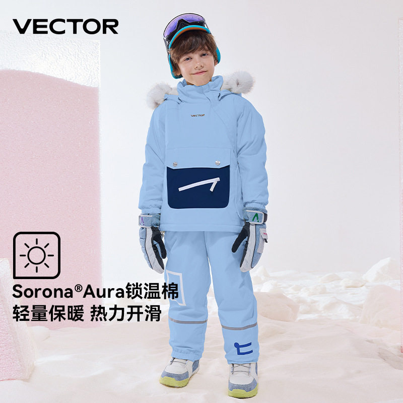 VECTOR玩可拓儿童滑雪服防水保暖3L中大童单板双板滑雪衣冬季新款