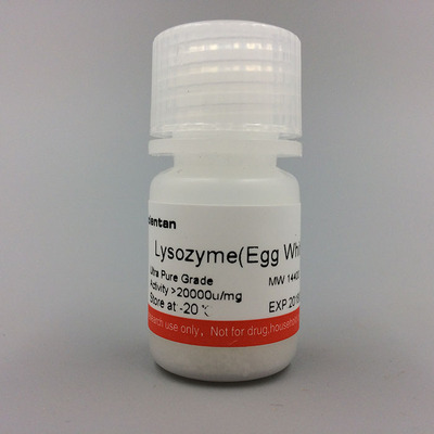 科研 溶菌酶 Lysozyme(Egg White) 12650-88-3 Fluka 62970