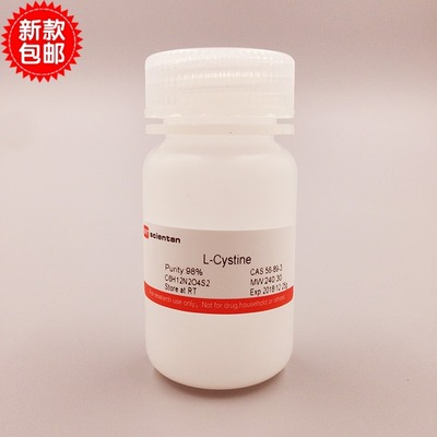 科研 L-半胱氨酸 L-Cysteine  52-90-4 Scientan 100g
