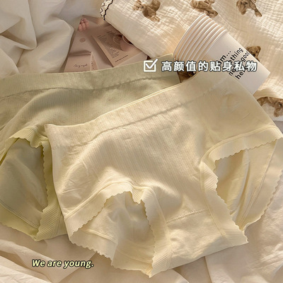 4pcs Women Underwear plus size Panties G-String Sexy Thongs