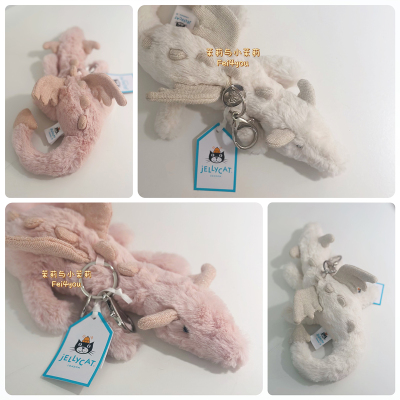 英国jellycat雪龙白龙粉龙包包挂饰挂件毛绒玩具公仔玩偶送礼