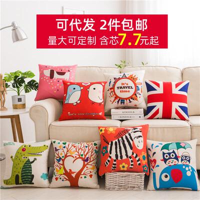 一件代抱枕沙发赠礼品磨