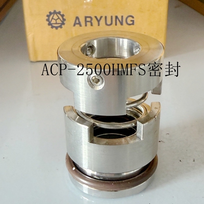 韩国亚隆ARYUNG冷却泵机械密封
