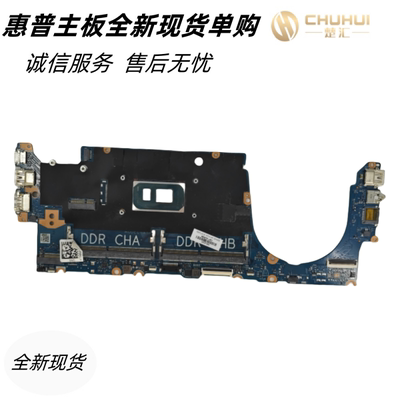 惠普HPProbook430G8主板