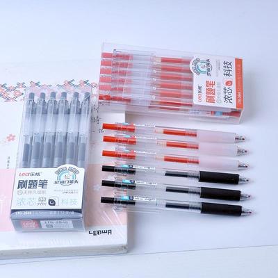 ST按动学生用黑色水性笔浓芯续航