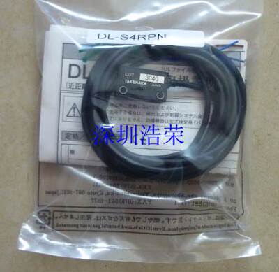 ！日本竹中 DL-S4RPN 询价