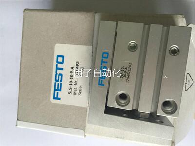 实体店现S货 FET 费斯托 电阀 J磁MFH-5-3/8-B 1970O0 正品 现货