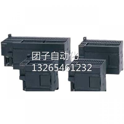 西门子S7-2006ES7216-2AD23/2BD23-0XB8CNCPU紧凑型询价