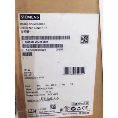 6SE6440-2UD34-5FA1西门子MM440变频器45KW 6SE64402UD345FA1询价