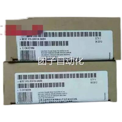 全新6ES7315-2AH14-0