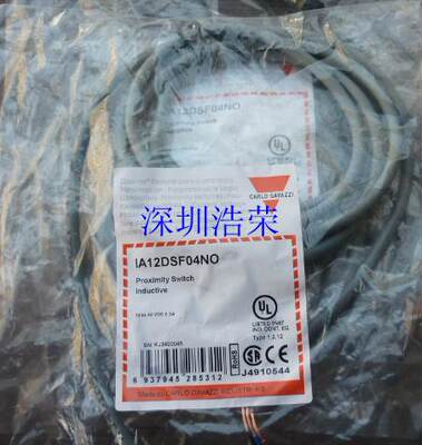 ！全新原装正品瑞士佳乐接近开关IA12DSF04NO 询价