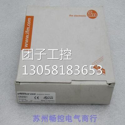 ￥全新德国易福门IFM传感器O5S501 05S501 询价