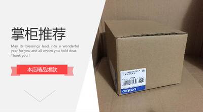 欧姆龙PLC全新原装正品CPM2A-40CDT1-D询价