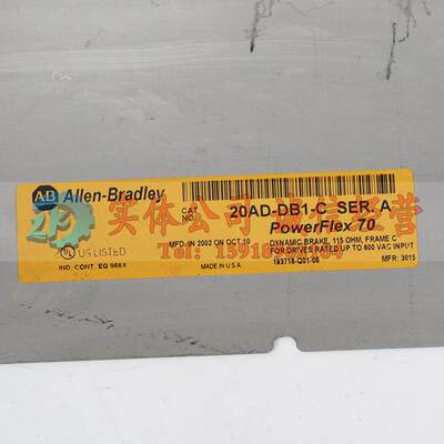 20AD-DB1-C 189658-Q03 20AD-DB1-B 189658-Q01 现货实拍询价