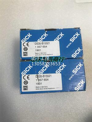 ！Sick 西克DS35-B15521 全新中等距离测距传感器 1057654询价