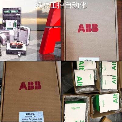 IMDSI22全新原装正品 优势现货询价