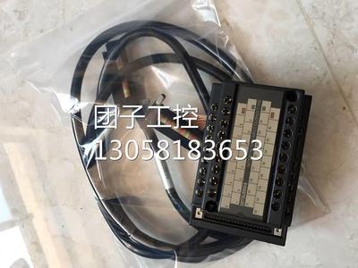 ￥*三菱 PLC用AC05TB AC10TB AC20TB A6TBXY36一套 原装 询价