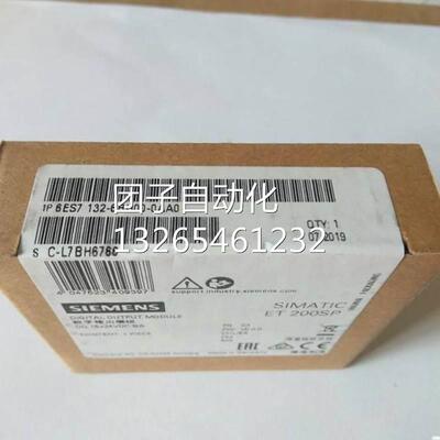 6ES7132-6BH00-0AA0全新开关量输出模块6ES71326BH000AA0询价