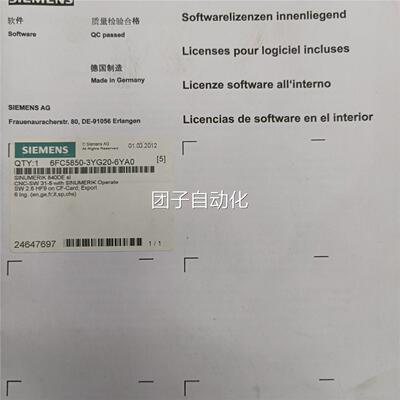 现货西门子S120伺服V