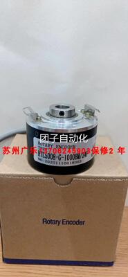 议价IHA6012-002G-204