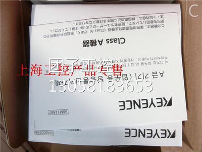 ！KEYENKCE基恩士BCFS 全新原-装正品V16RC PLC扩展模块询价