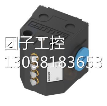 ￥巴鲁夫BIC007F+BIC1B0-IT1A7-Q40KFU-SM4A4A 询价
