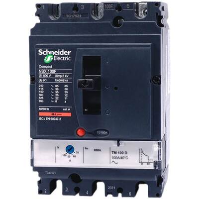 施耐德塑壳断路器NSX100N/F 3P 3D/4P 4D 160A 250A 固定式断路器