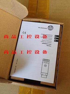 全新易福门ifm压力传感器PN7009询价