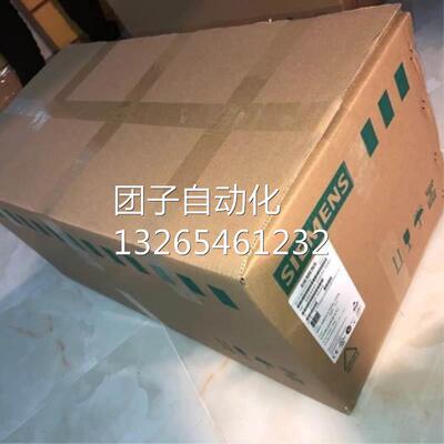 6SE6440-2AD27-5CA1西门子MM440变频器7.5kW，全新询价